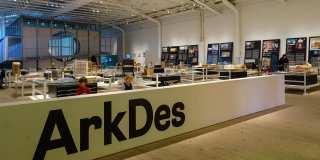 ArkDes - Architecture & design centre in Stockholm | GuidebookSweden